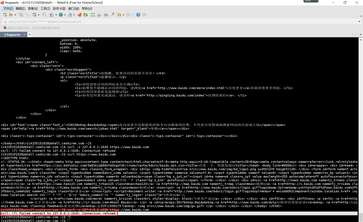 Curl 7 Failed Connect To Localhost9200 Connection