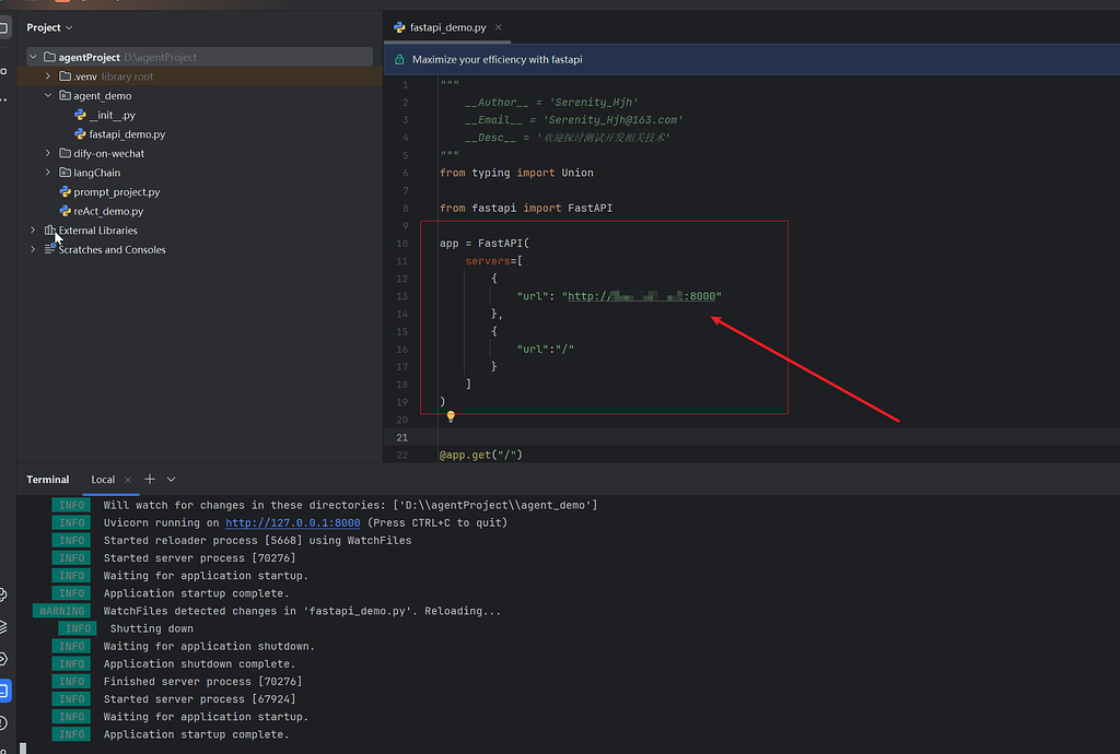 dify集成agent，FastAPI()实例对象已配置servers并重启过服务，但是json内容刷新后还是没有servers - 提问区 - 爱测-测试人社区