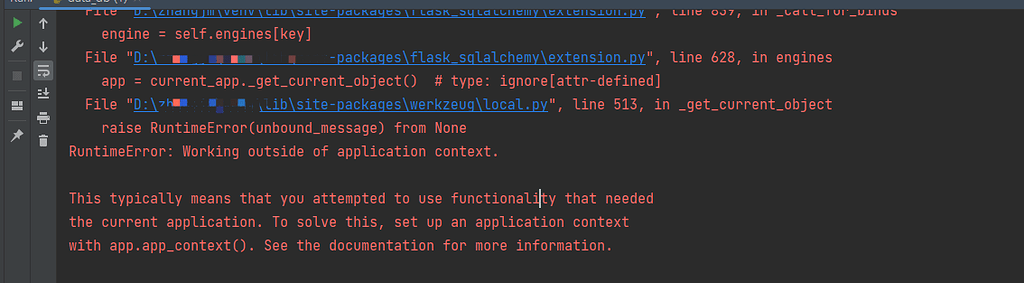 使用Python+SQLAlchemy链接数据库并创建表时报错 - 提问区 - 爱测-测试人社区