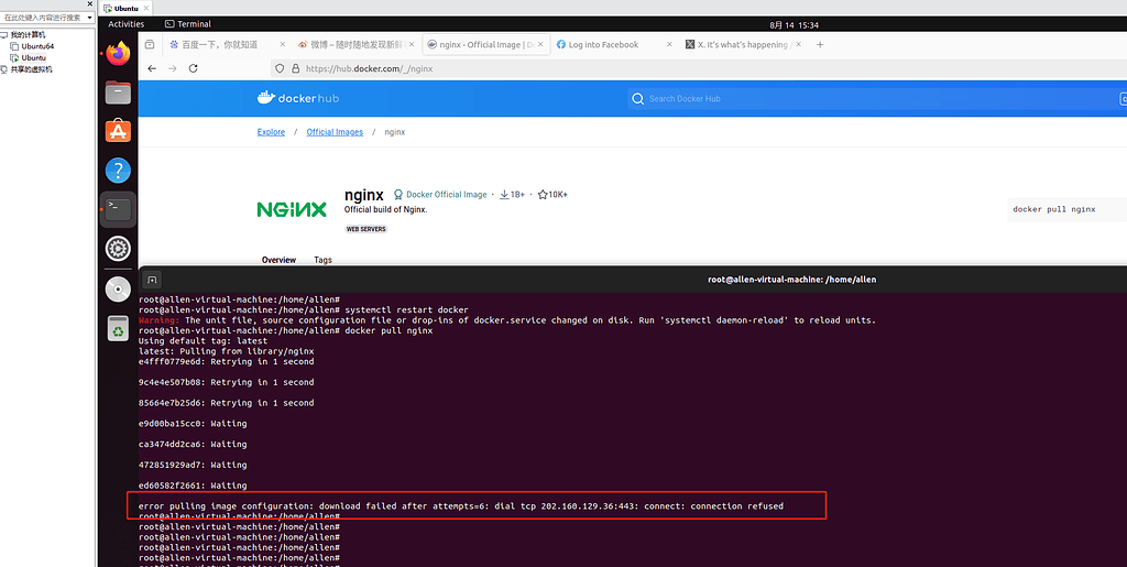 error pulling image configuration: download failed after attempts=6: dial tcp 202.160.129.36:443 ...