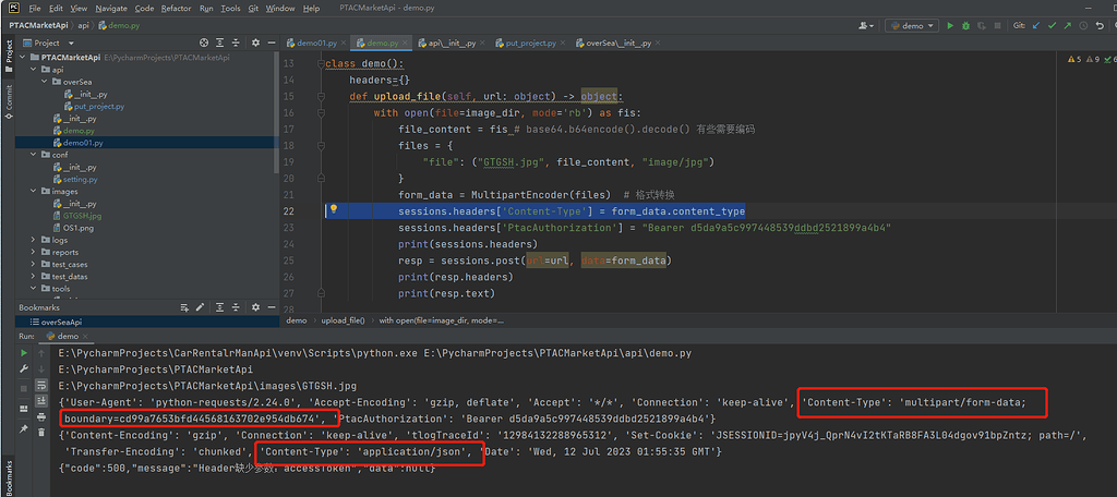 Python Re Content Type multipart form data application 